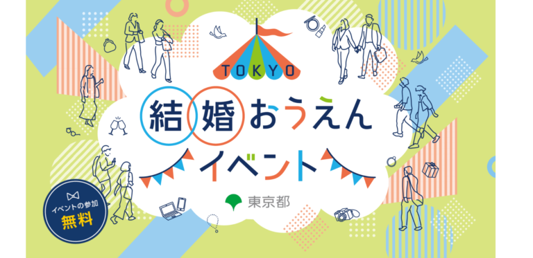 1 | 一般社団法人骨格診断PLUSファッション分析協会(KPFA)