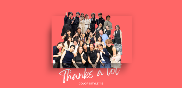 2025 12分類カレンダーのコピー (2) | 一般社団法人骨格診断PLUSファッション分析協会(KPFA)